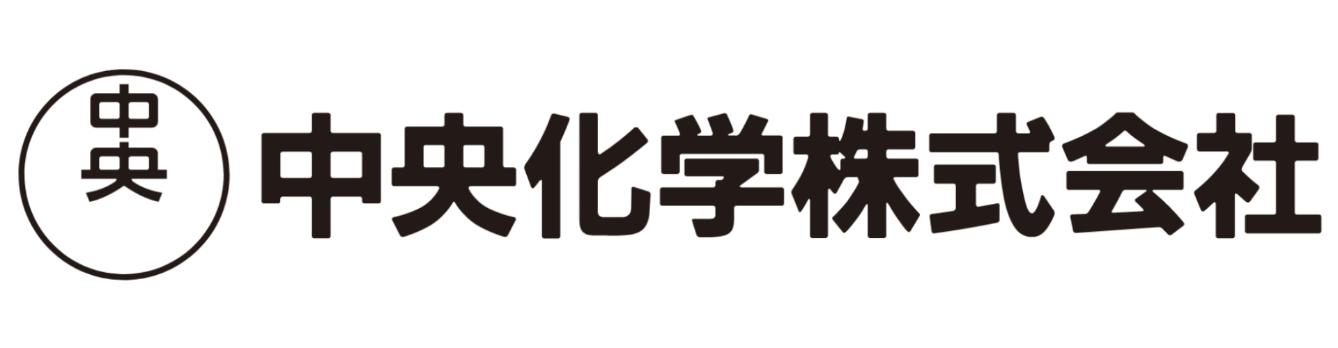 株式会社ZenCraft｜名古屋オフィスリノベーション